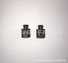 【fep汽车连接器】_fep汽车连接器品牌/图片/价格_fep汽车连接器批发_阿里巴巴