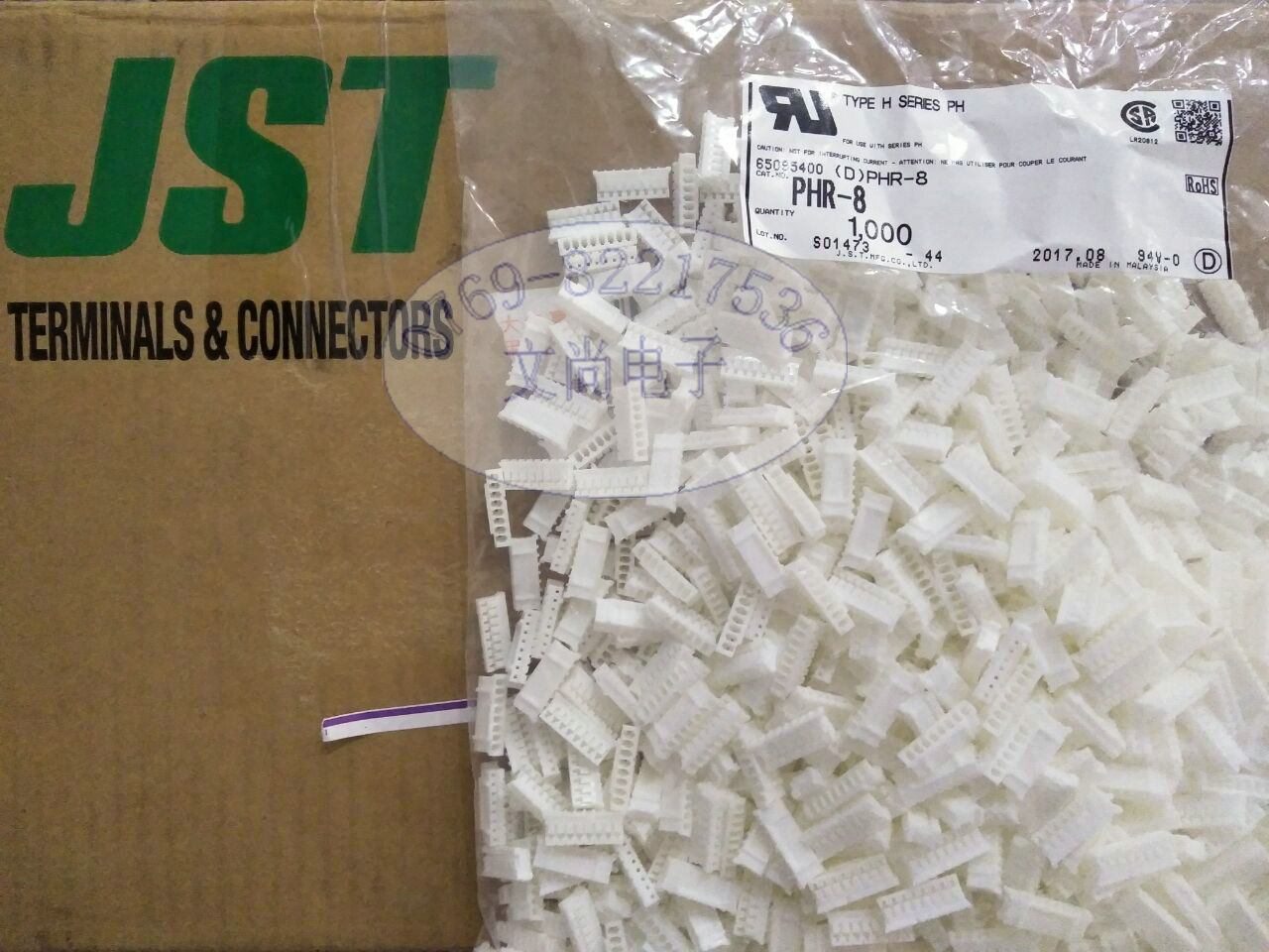 JST连接器 PHR-8 原厂正品现货 文尚现货供应-阿里巴巴
