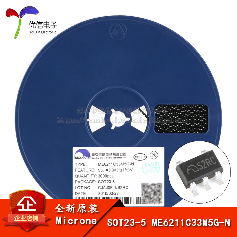 原装正品 ME6211C33M5G-N SOT23-5 3.3V 500mA 低压差线性稳压器-阿里巴巴