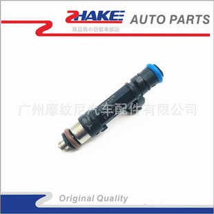 适用于07-13三菱欧蓝德3.0L v6 喷油嘴 喷油器1465A080-阿里巴巴