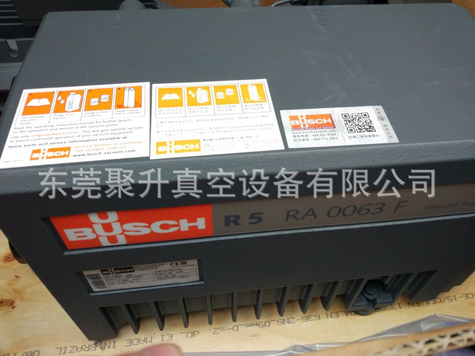 供应BUSCH真空泵 德国普旭油润滑旋片泵 原装 假一罚十-阿里巴巴