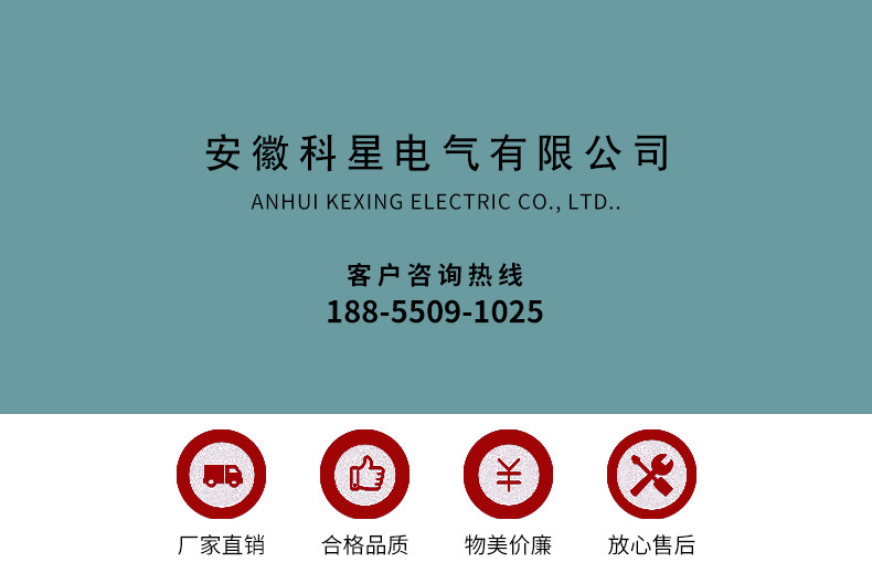 厂家批发JL/G1A-70/10 LGJ70/10国标钢芯铝绞线 架空导线质量三包-阿里巴巴