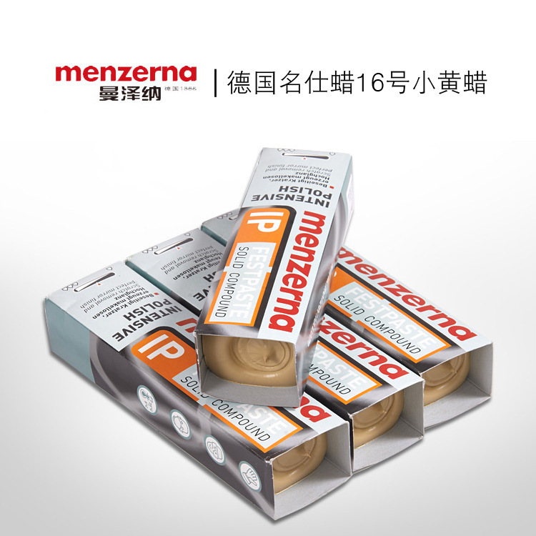 德国干性漆-德国干性漆批发、促销价格、产地货源 - 阿里巴巴