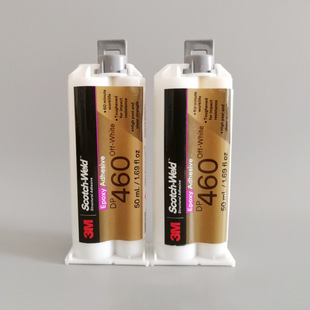 3MDP460胶水 DP460英文包装50ML碳纤维金属塑料尼龙玻纤耐高低胶-阿里巴巴