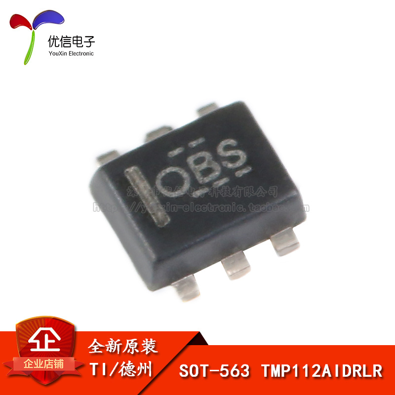 原装正品 贴片 TMP112AIDRLR SOT-563 ±0.5℃ 数字温度传感器-阿里巴巴
