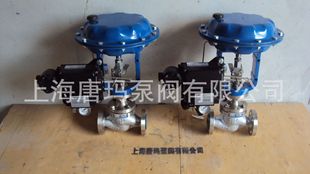 ZJHP-40C DN32铸钢气动调节阀，碳钢气动薄膜单座调节阀-阿里巴巴