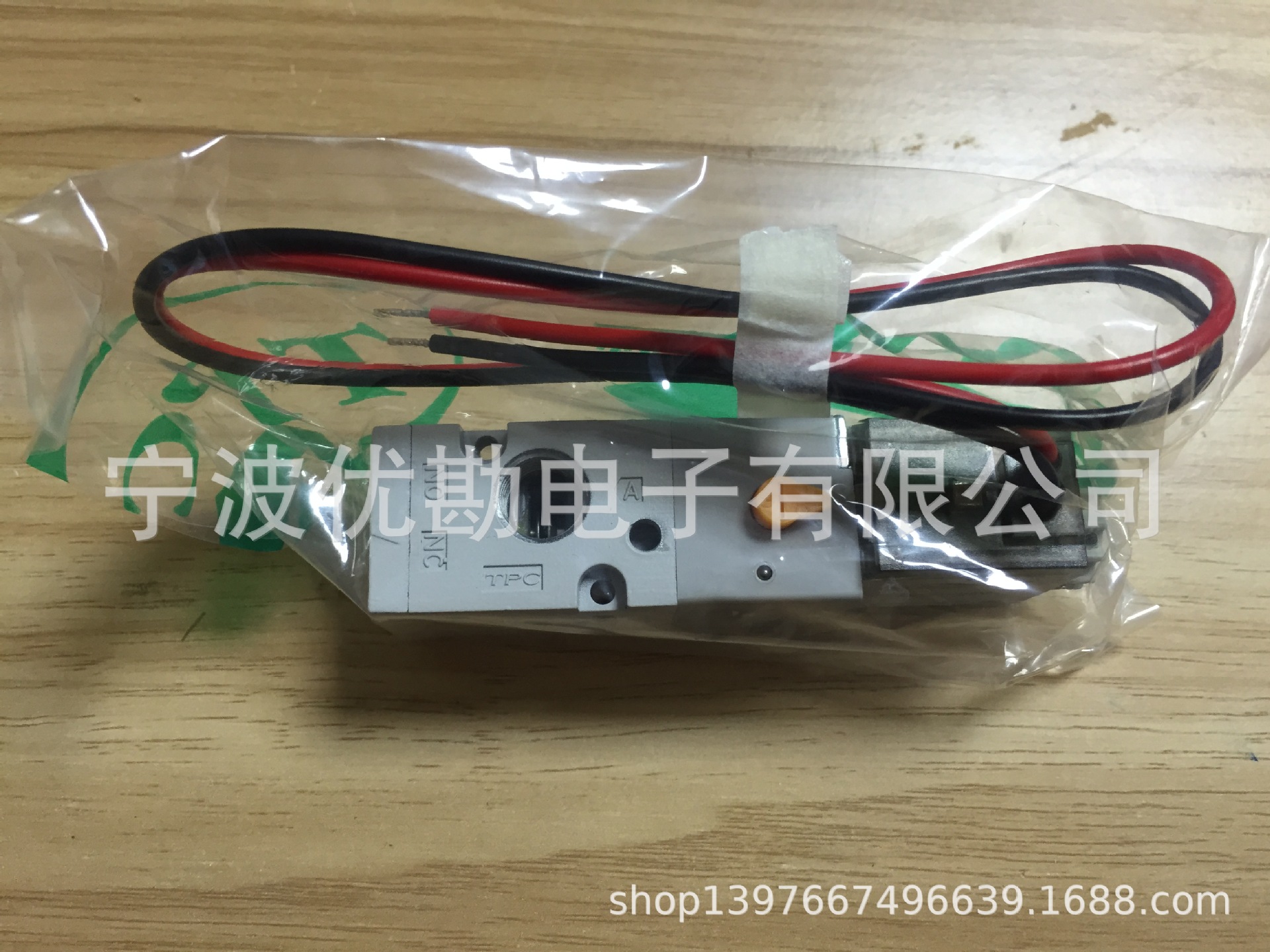 韩国TPC浙江总代理 供应两位三通 先导电磁阀RDS301-5G-02A-R3103-阿里巴巴