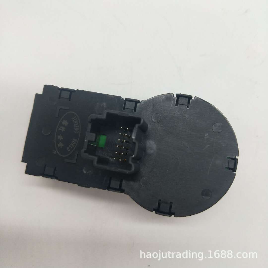 适用于雪佛兰科鲁兹别克英朗verano大灯开关 雾灯开关-阿里巴巴
