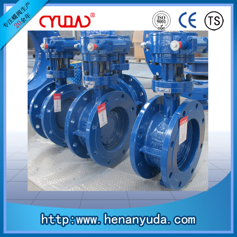 法兰式二次偏心球面橡胶密封蝶阀D342X-10Q DN150-阿里巴巴