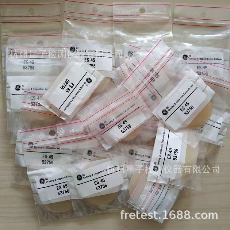 GE超声波探头保护膜ES45/53756适用于B1S B2S B4S直探头-阿里巴巴