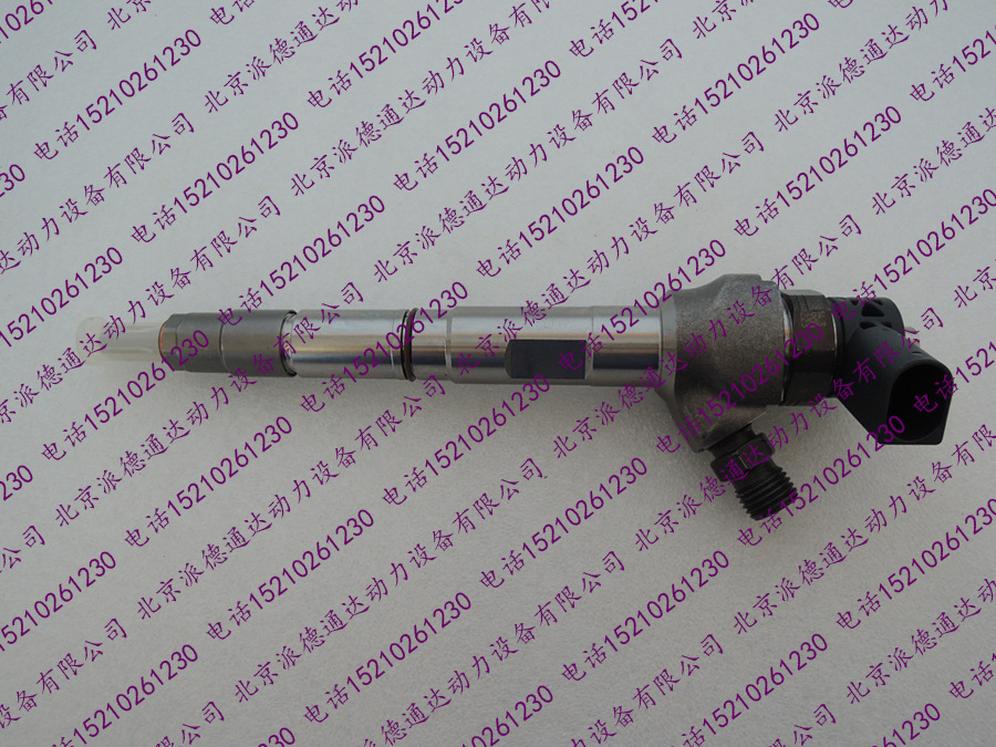 BOSCH博世0445110469喷油器/喷油器04L130277AC-阿里巴巴