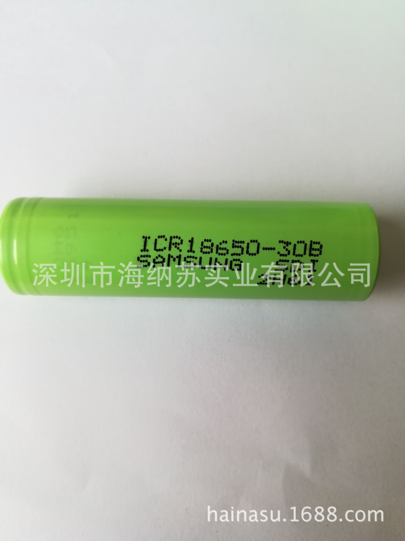 samsung 18650 三星ICR18650-30B 30B 3000mah 3.7V锂电池-阿里巴巴
