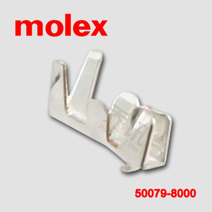 50079-8000 莫仕连接器镀锡26-28AWG端子MOLEX连接器接插件-阿里巴巴