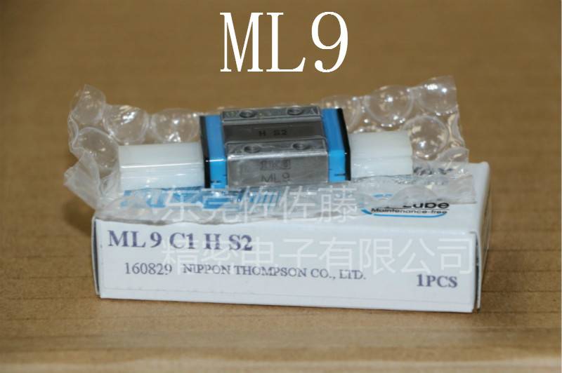 IKO ML9 MLC9 ML7 MLG7 MLC7 ML5 MLC5 ML12 MLG12 MLC12 ML15S2-阿里巴巴