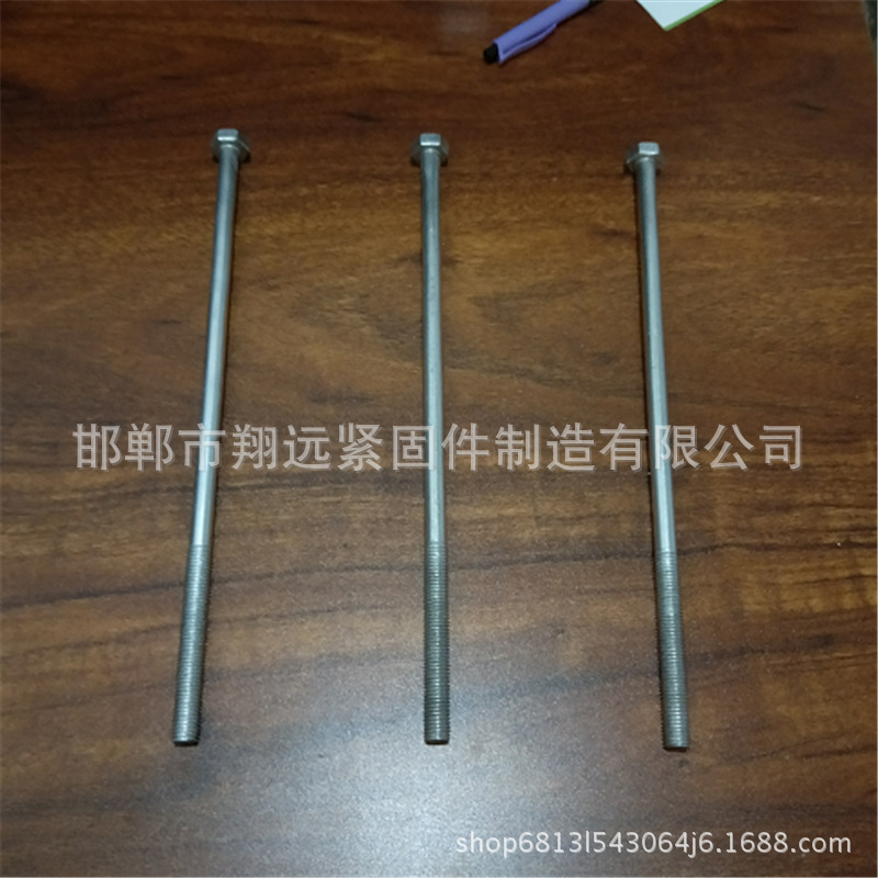 加长外六角螺栓 镀锌超长螺丝M6*120 130 140 150 160-300-阿里巴巴
