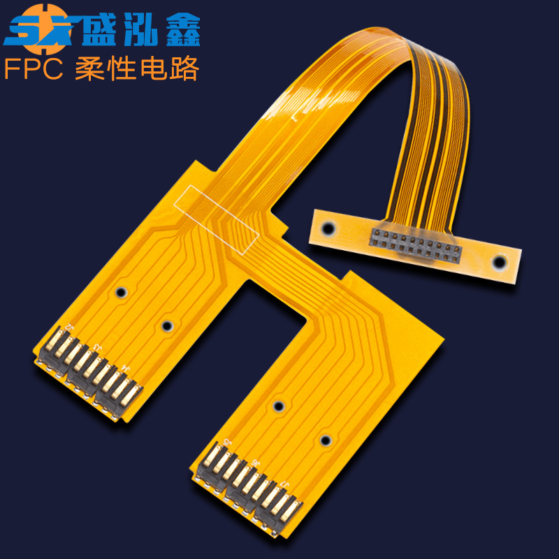 fpc排线触摸屏单面软排线镀金FPC柔性线路板pcb柔性板fpc软板打样-阿里巴巴