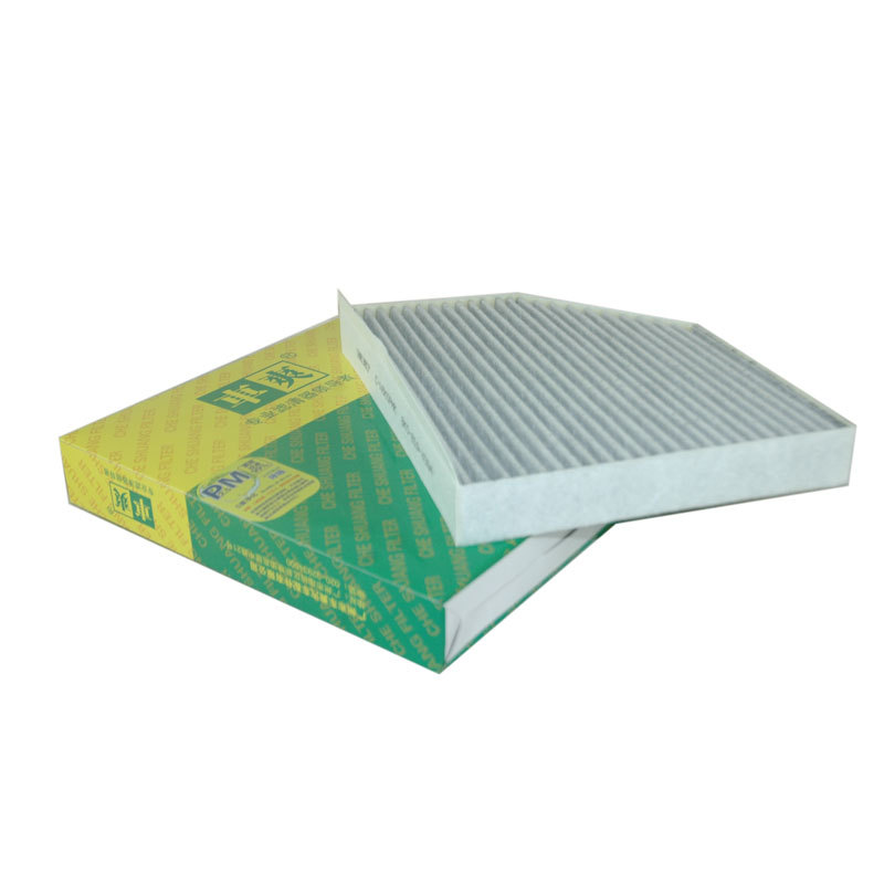 适用于奥迪A4L/A5/Q5/S5/B8内循环 空调滤芯8K0 819 439A代理招商-阿里巴巴