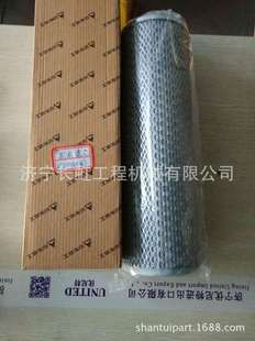 供应 临工936装载机 29100004061回油滤芯 装载机 机械 配件-阿里巴巴