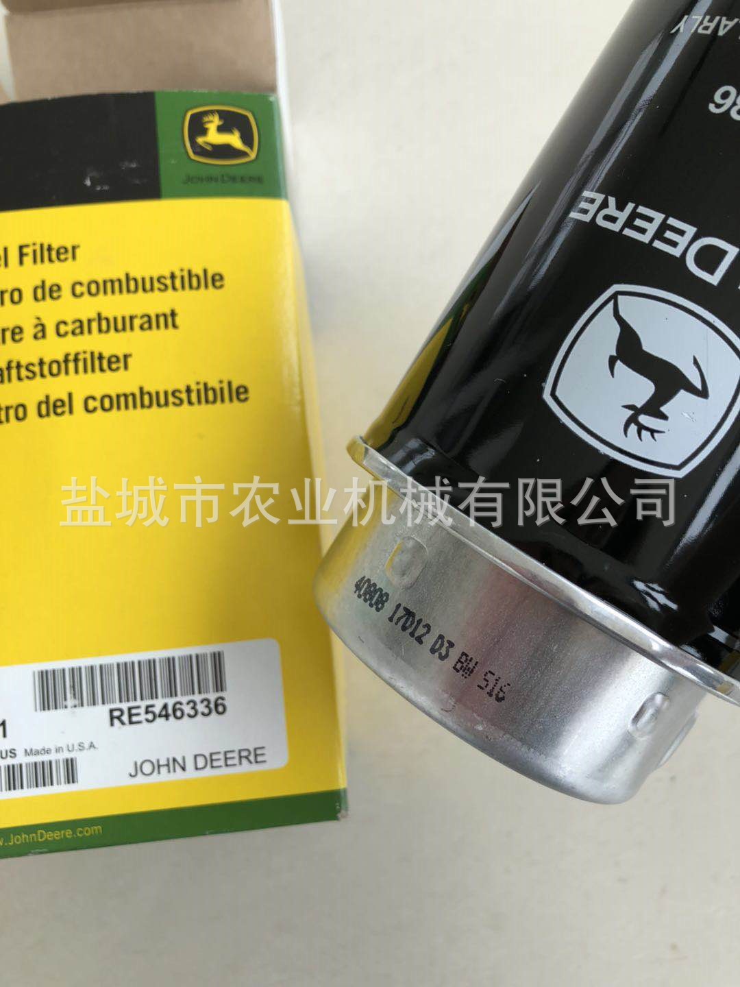 约翰迪尔配件滤芯RE546336 燃油机油液压滤芯 皮带组件软管-阿里巴巴