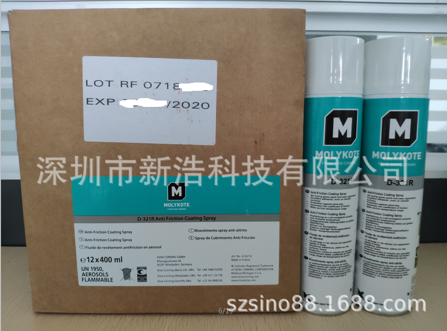 MOLYKOTE摩力克 D-321R 减摩涂层润滑喷剂 润滑剂-阿里巴巴