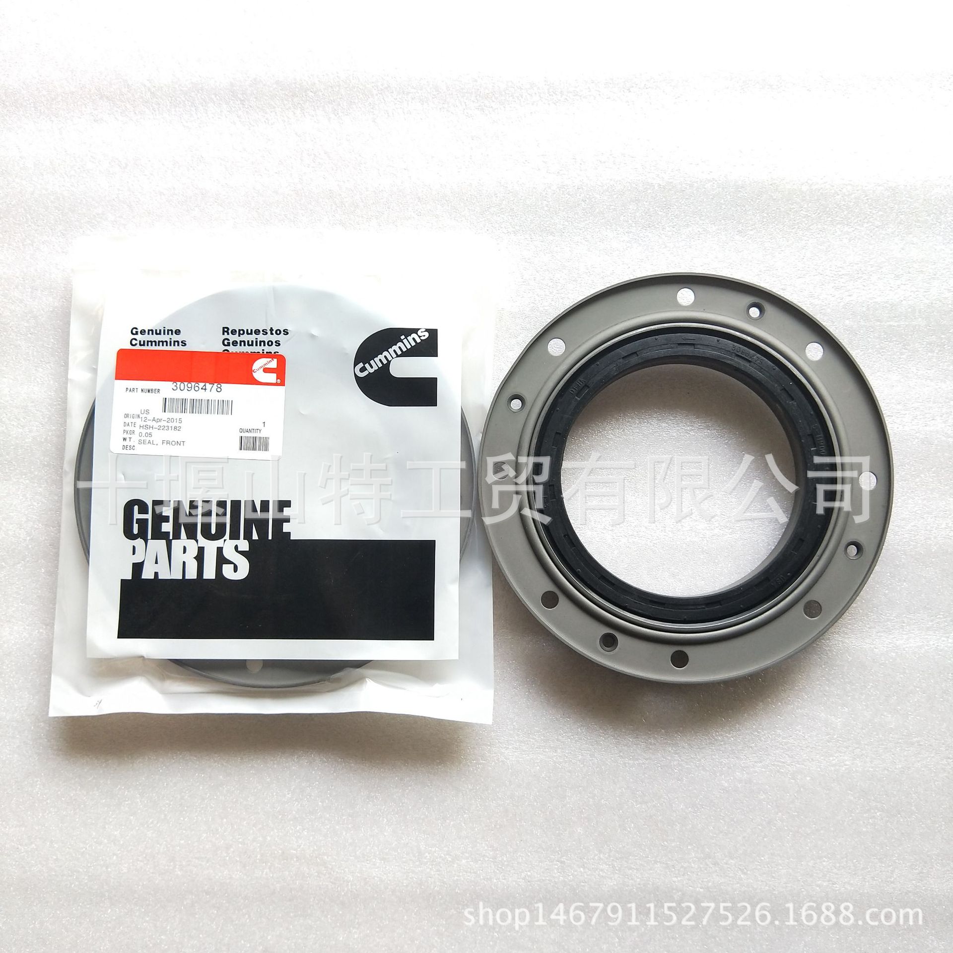 康明斯油封柴油机发动机配件QSK19曲轴前油封3096478-阿里巴巴
