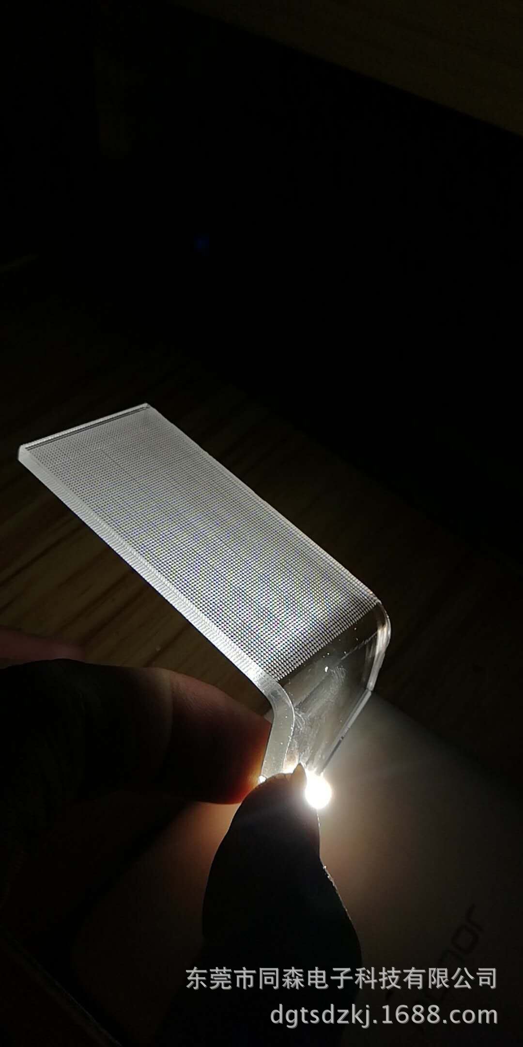 发光板大尺寸导光板定制导光板弧面亚克力激光打点尺寸要求定制-阿里巴巴