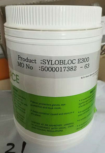 供应美国格雷斯二氧化硅开口剂SYLOBLOC 45-阿里巴巴