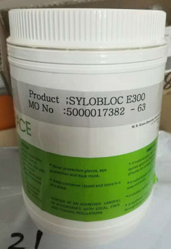供应美国格雷斯二氧化硅开口剂SYLOBLOC 45-阿里巴巴