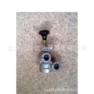 尼桑卡车吊车手刹车开关45260-00Z00手制动阀45260-Z2000手刹车阀-阿里巴巴