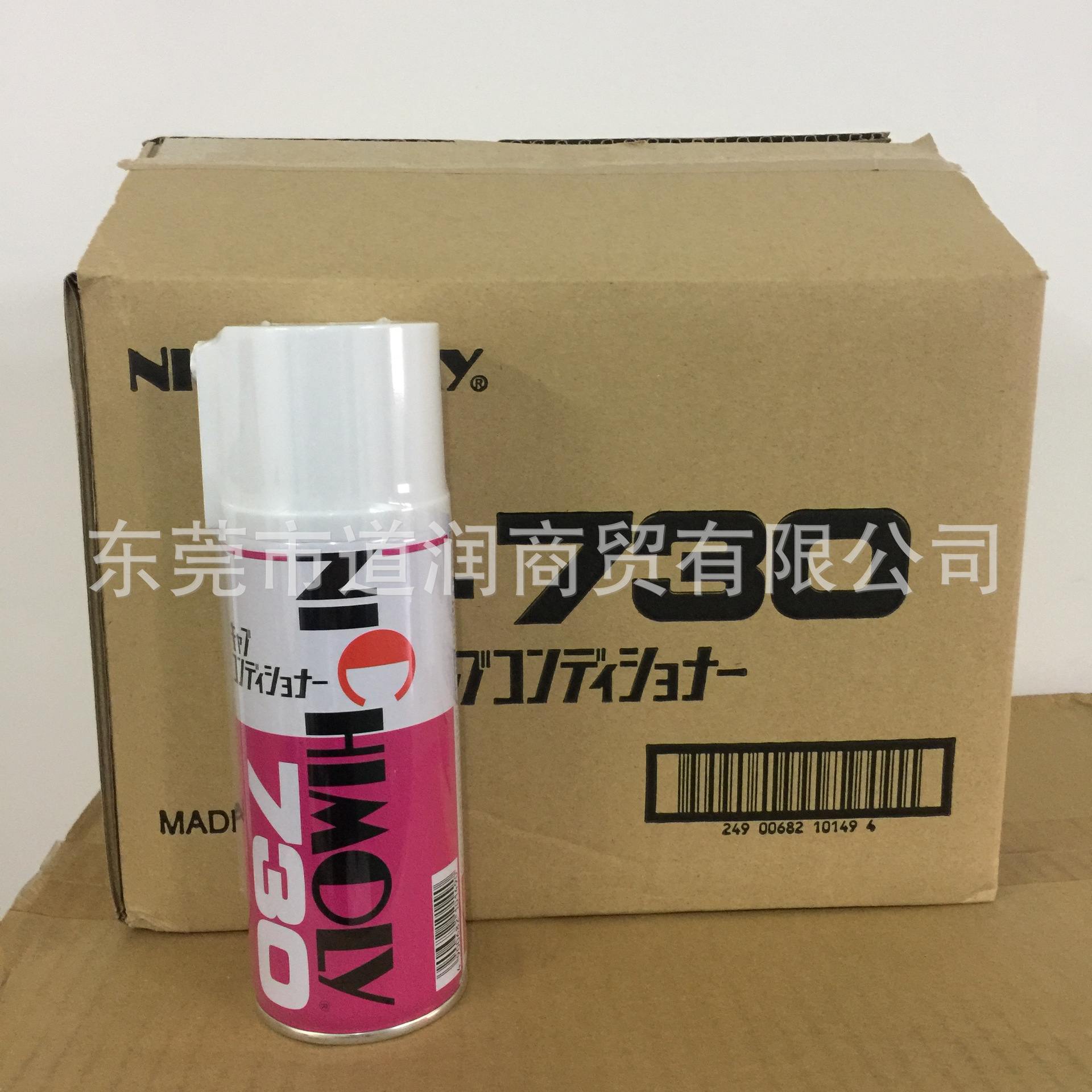 日本原装NICHIMOLY N-730洗净剂光学模具清洗剂 240ml/瓶现货-阿里巴巴