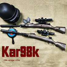 【黄河玩具枪】_黄河玩具枪品牌/图片/价格_黄河玩具枪批发_阿里巴巴