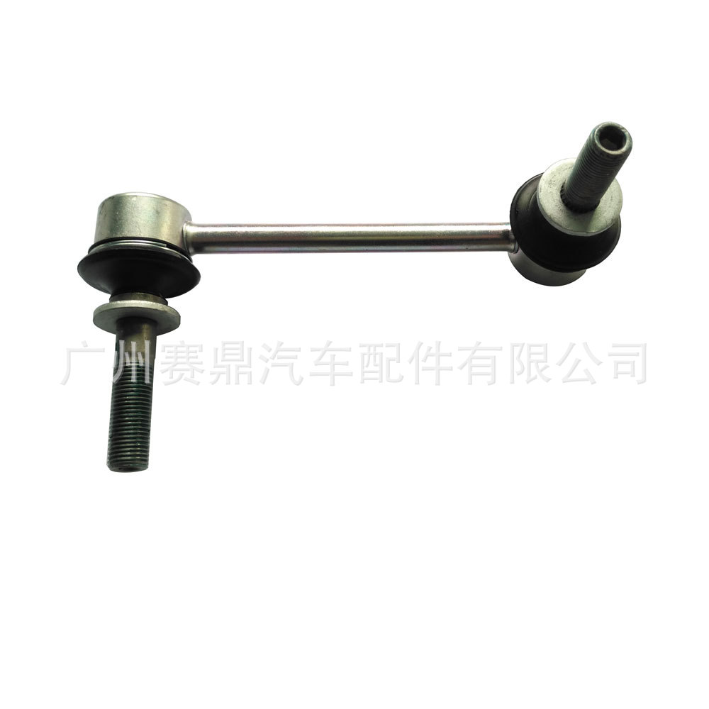 48810-0K010 适用丰田海拉克斯 HILUX汽车平衡杆球头vigo/revo-阿里巴巴