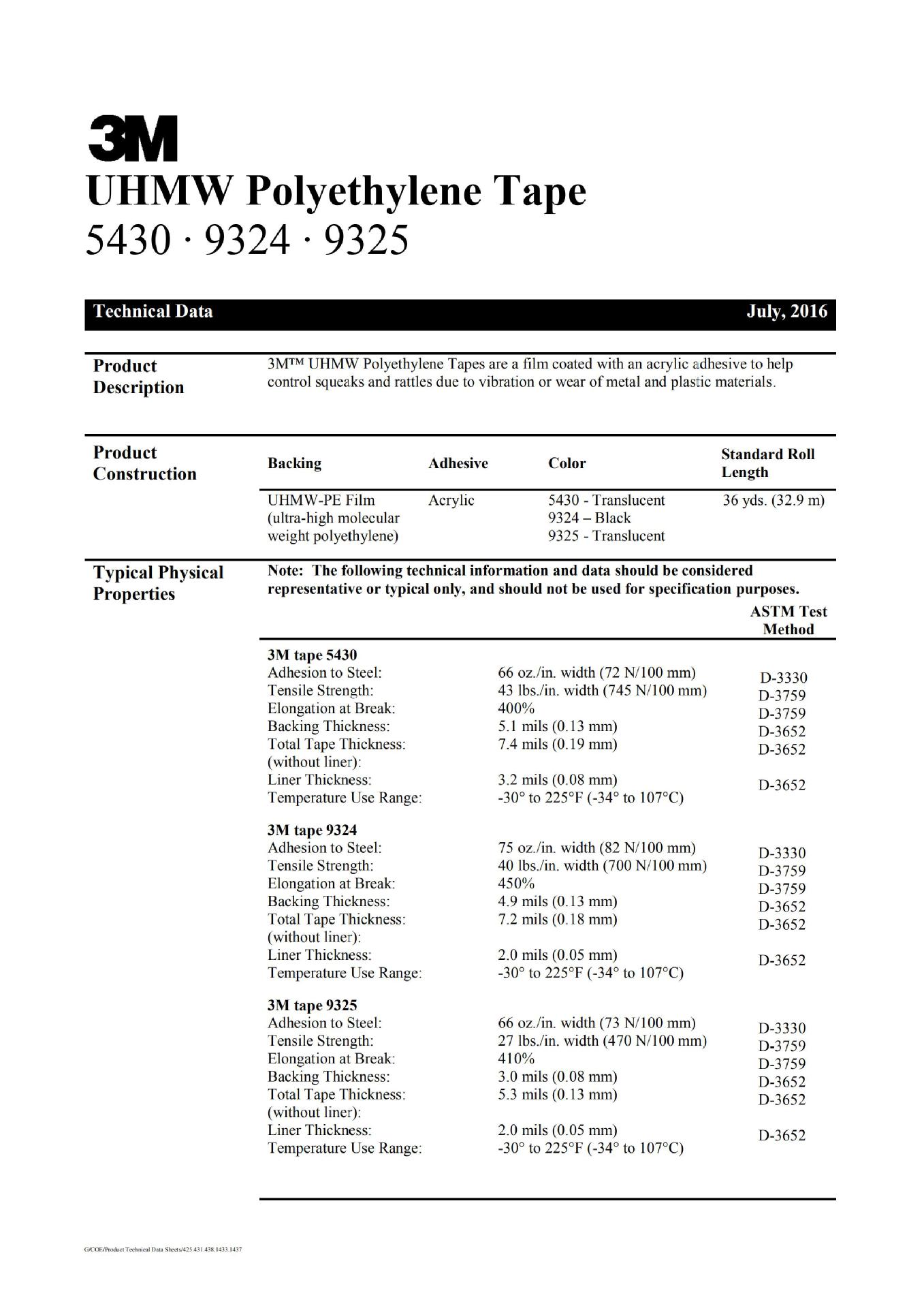 3M9324黑色高分子量聚乙烯阻尼增滑耐摩擦降噪胶带-阿里巴巴