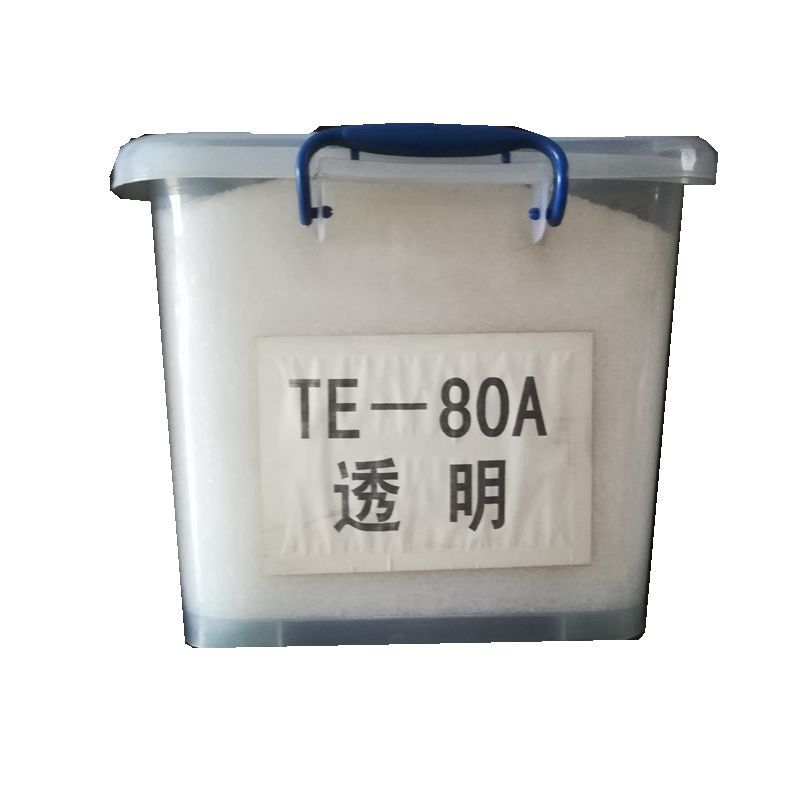 TPE原料食品级 东莞锦瑞/80A食品级TPE颗粒 耐老化TPE注塑弹性体-阿里巴巴