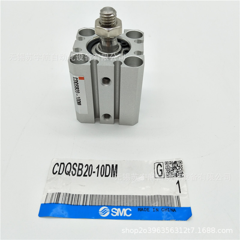 SMC原装薄型气缸CDQSB20-15D/15DM/15DCM/20D/20DM/20DCM-阿里巴巴