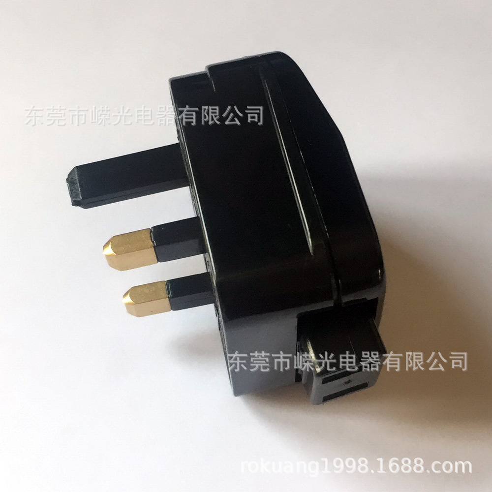 BS5733BS带保险丝黑色翻盖保险丝美规转英规BS转US美规2扁孔-阿里巴巴