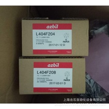 山武壓力控制器-山武壓力控制器批發、促銷價格、產地貨源 - 阿里巴巴