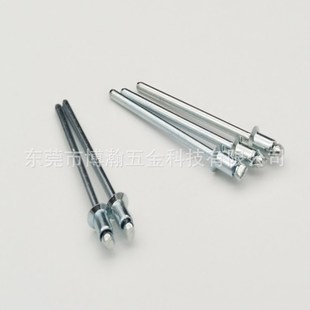 开口沉头铁抽芯铆钉GB12617沉头铁拉钉SK42BS-阿里巴巴
