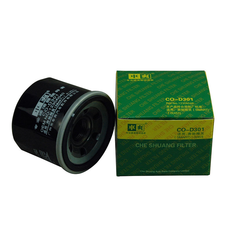 适用于奔驰精灵SMART斯玛特1230A040机油滤清1321800010代理加盟-阿里巴巴