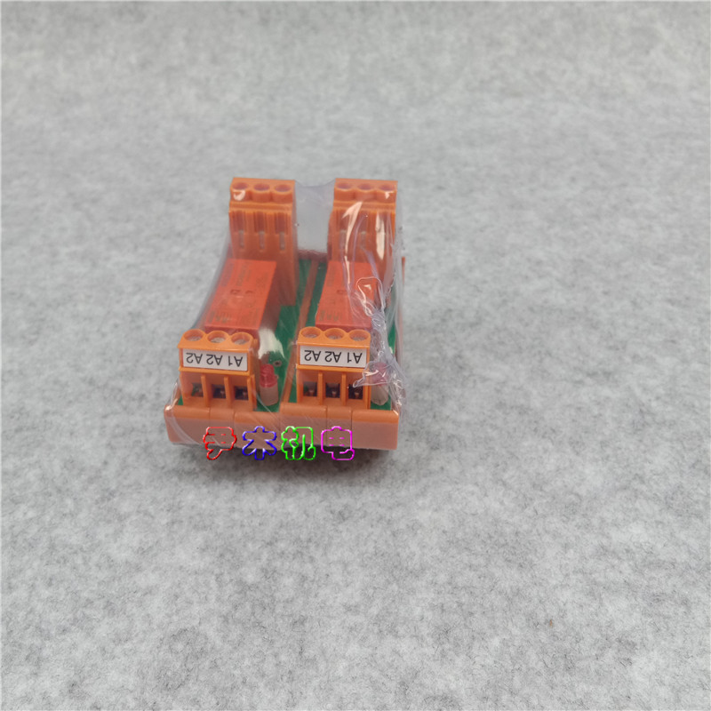 厂家供应RS32 继电器 RS32 24VDC SAFETY 8872160000 继电器现货批发-阿里巴巴