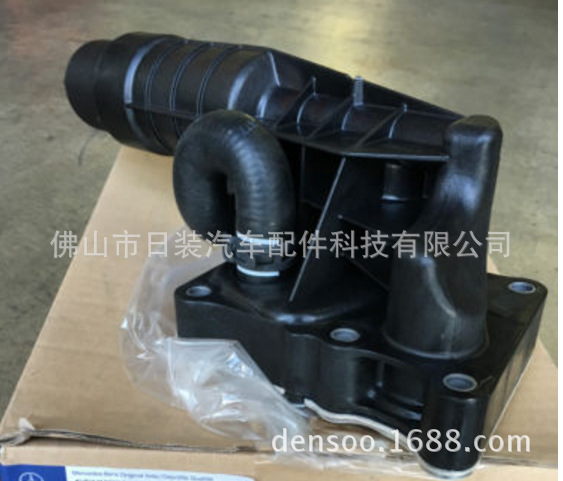 适用大众油底壳06A103601AC 06A103601T 038103603N-阿里巴巴