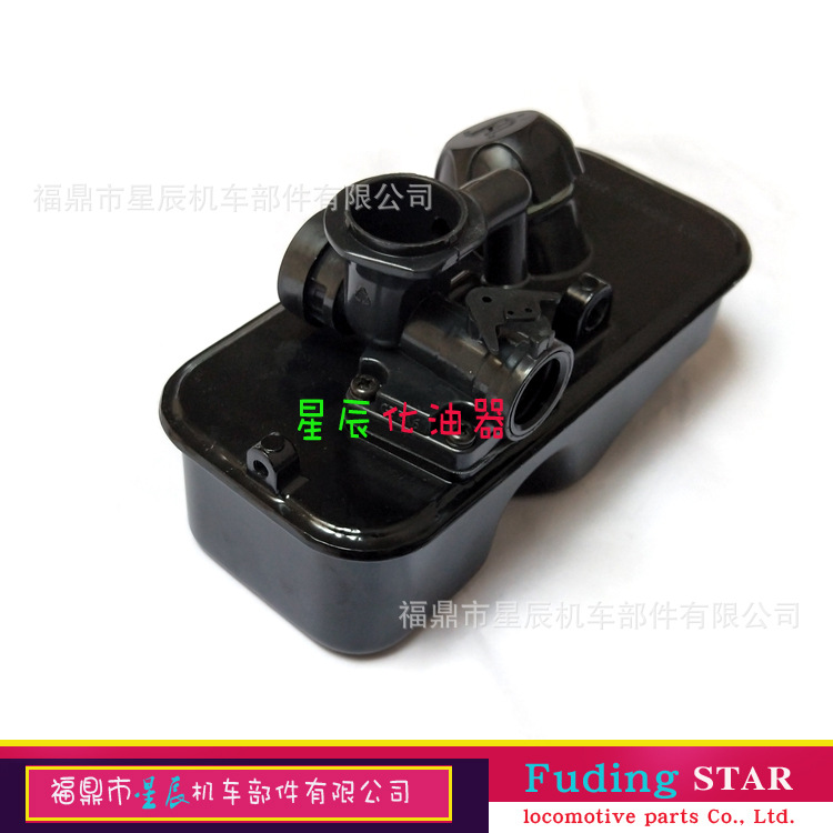 适用于百利通燃油箱化油器 499809 494406 498809A 795477-阿里巴巴