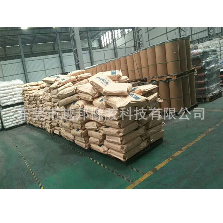 广东代理销售德国朗盛 Vulkanox 4030 SNTOFLEX 77PD 橡胶防老剂-阿里巴巴