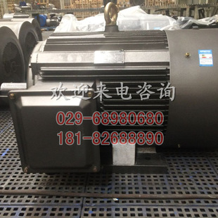 YE4-160L-2 18.5KW/380V/F级-阿里巴巴