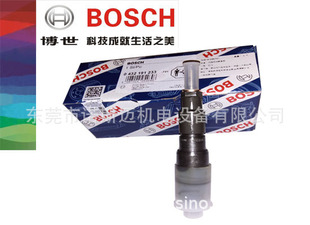 博世BOSCH 0432191233喷油器适利勃海尔喷油器9080711发动机R944C-阿里巴巴