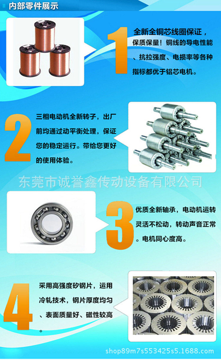 邦飞利电机BN56B4BN63B4 BN71B4 BN80B4 90LA4100LA4112M4 132MA4-阿里巴巴