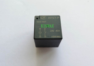 HFV7-012-H3TM-R(370)继电器HONGFA一组常开4脚50A12VDC-阿里巴巴