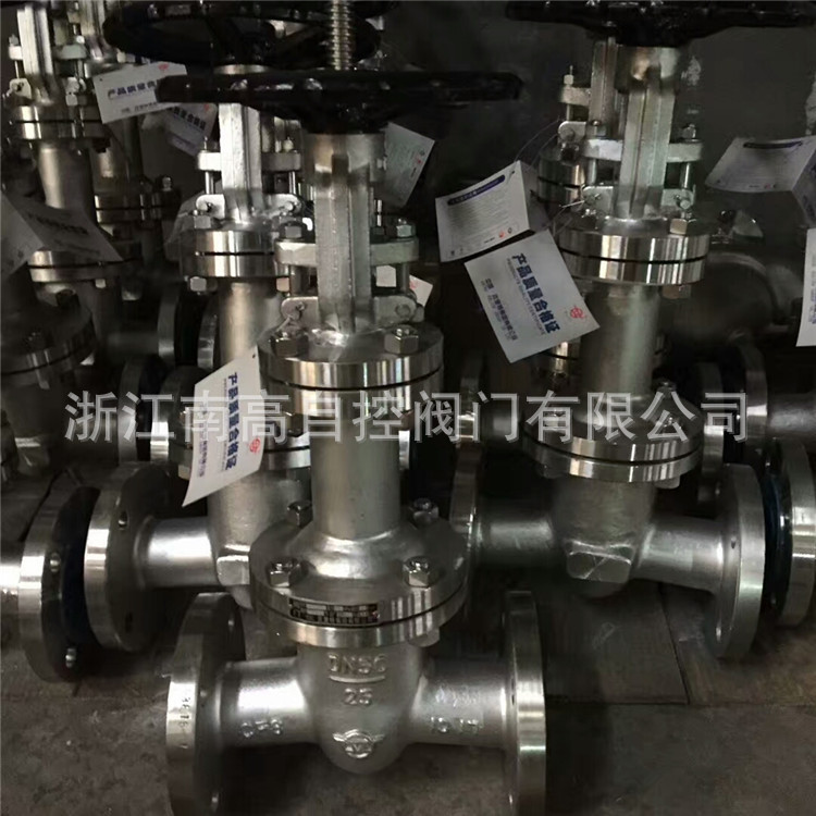 波纹管截止阀 WZ41H-25C DN25 型铸钢波纹管闸阀-阿里巴巴