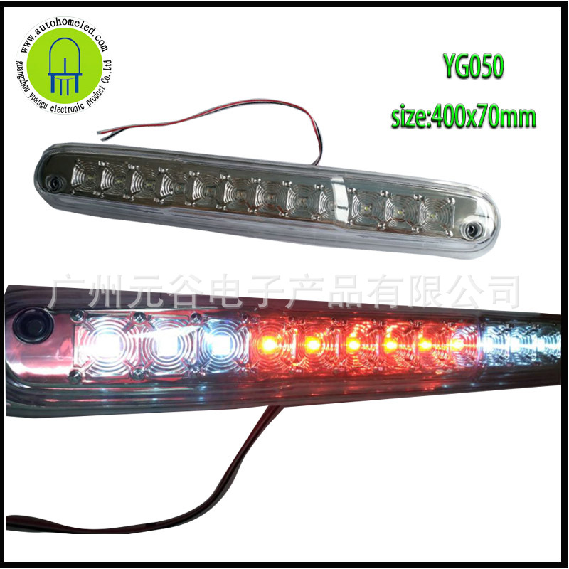 LED雪佛兰Chevrolet Silverado GMC Sierra GMT900高刹长度40CM-阿里巴巴
