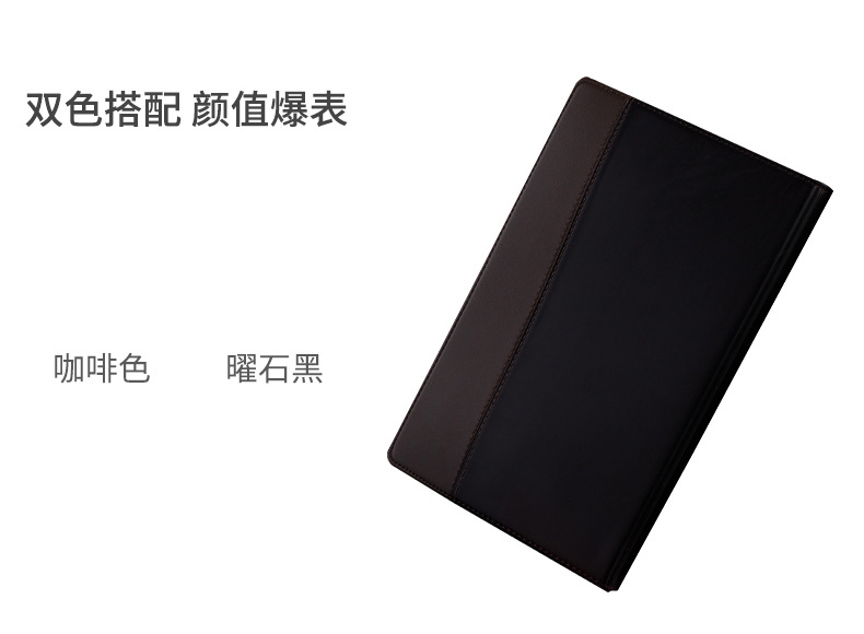 皮面记事本会议皮面本商务笔记本120页25K记事本得力7911办公用品-阿里巴巴